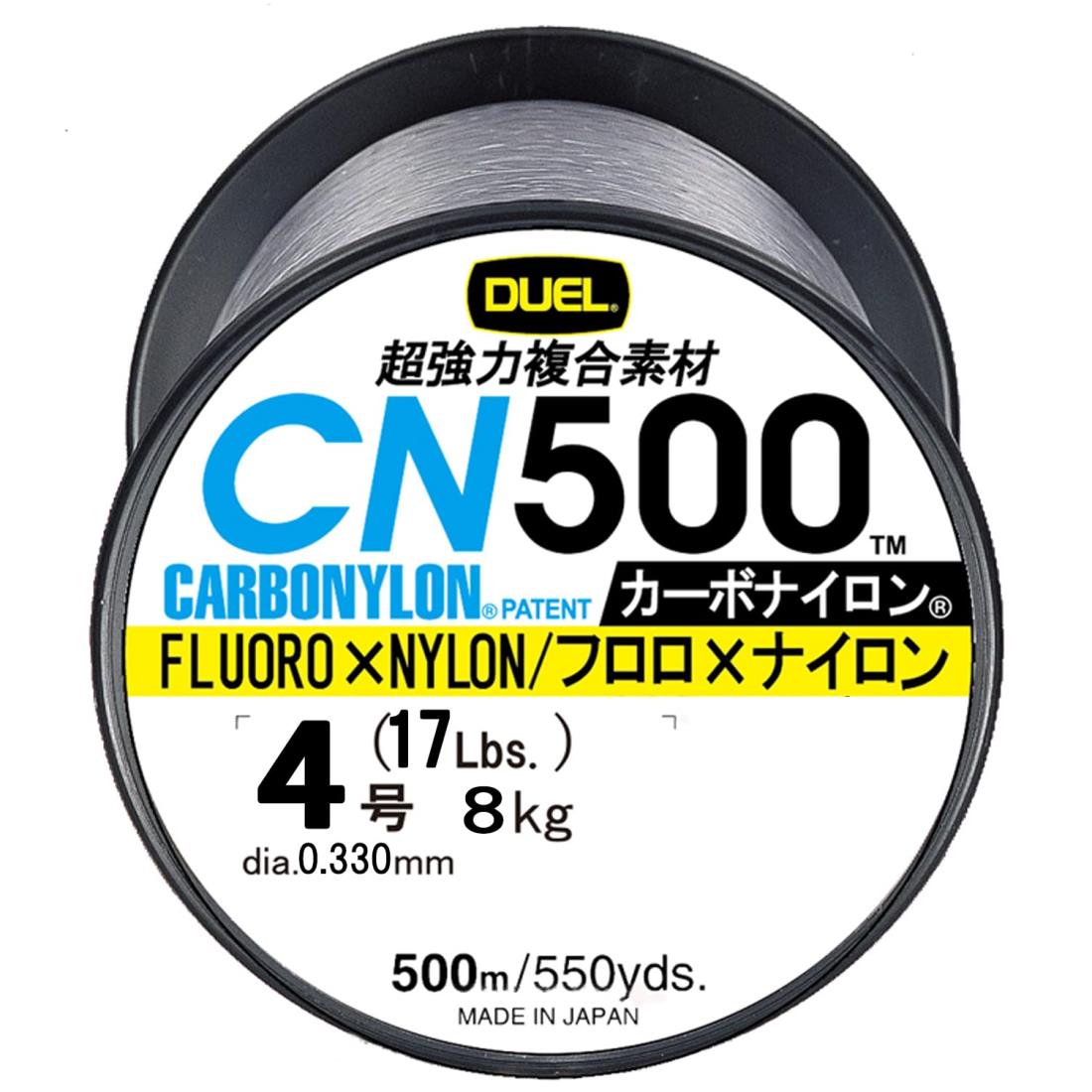 【楽天市場】DUEL(デュエル) カーボナイロンライン 4号 CN500 500m 4号 GR グレー H3454-GR：DEARSTORE