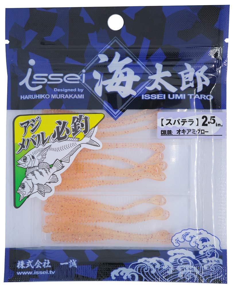 【楽天市場】イッセイ海太郎(Issei Umitaro) スパテラ2.5#040オキアミグロー #040 オキアミグロー：DEARSTORE