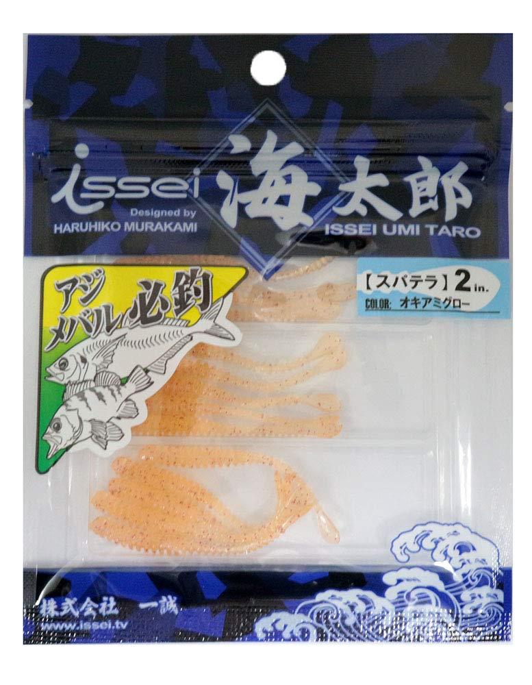 【楽天市場】イッセイ海太郎(Issei Umitaro) スパテラ2#040オキアミグロー #040 オキアミグロー：DEARSTORE
