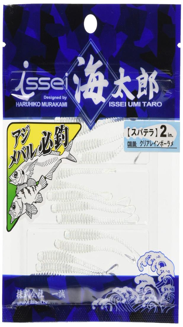 【楽天市場】イッセイ海太郎(Issei Umitaro) ワーム スパテラ 2.5インチ クリアレインボー #01 ルアー：DEARSTORE