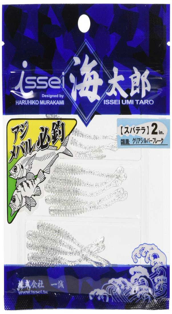 【楽天市場】イッセイ海太郎(Issei Umitaro) ワーム スパテラ 3インチ クリアシルバーフレーク #03 ルアー：DEARSTORE