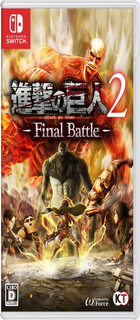 【楽天市場】進撃の巨人2 -Final Battle - Switch：DEARSTORE