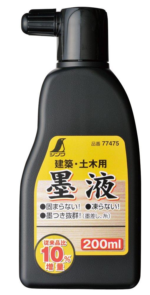 【楽天市場】シンワ測定(Shinwa Sokutei) 墨液200ml 77475：DEARSTORE