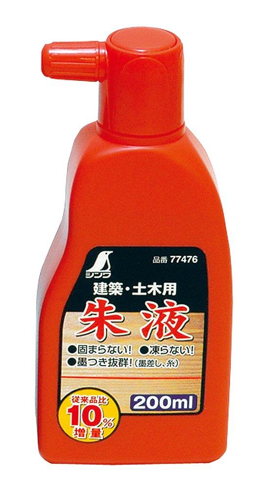 【楽天市場】シンワ測定(Shinwa Sokutei) 朱液 200ml 77476：DEARSTORE