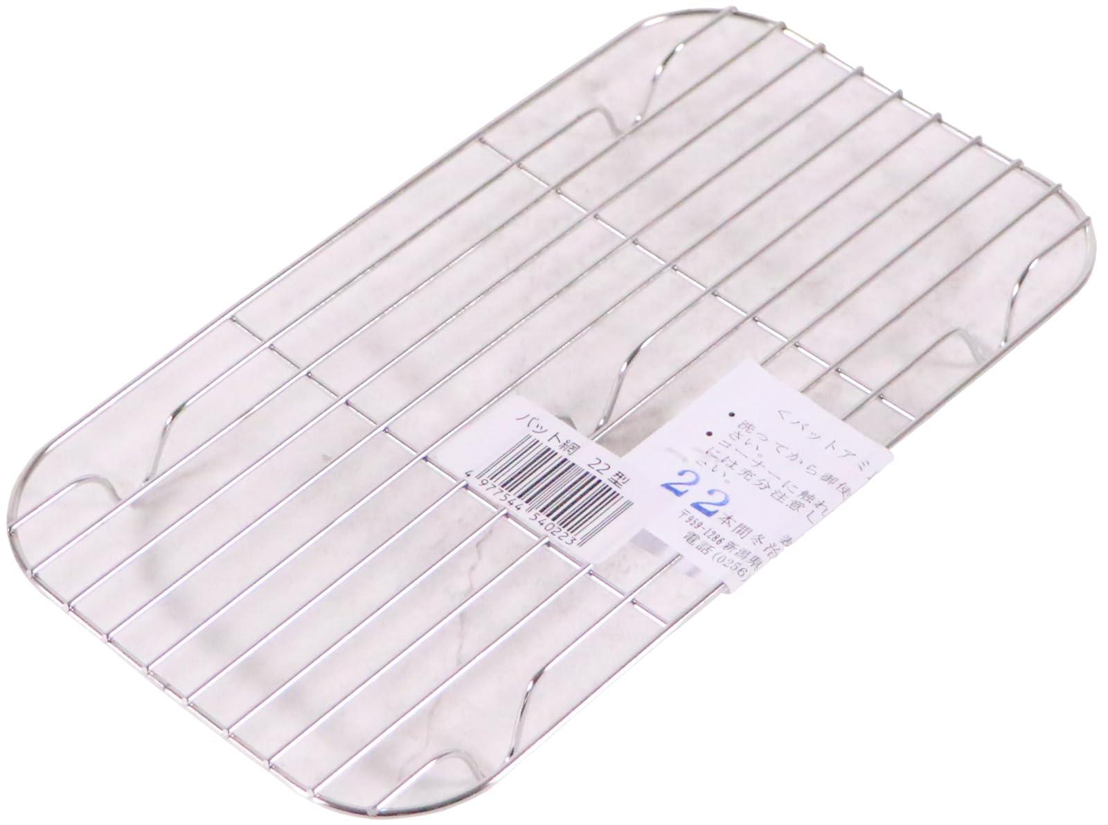 【楽天市場】本間冬治工業 BK 18-8 長バットアミ 22型：DEARSTORE