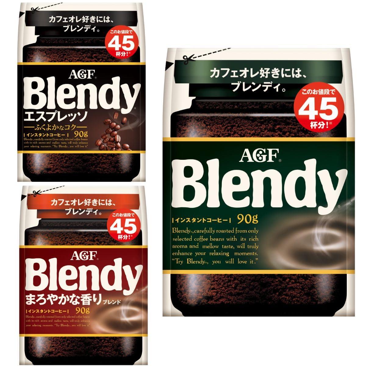 【楽天市場】【ネット限定】AGF ブレンディ インスタントコーヒー 袋 飲み比べセット 90g×3種 【 詰め替え エコパック 】【 水に溶けるコーヒー 】【 アソートセット 】【 詰め合わせ ...