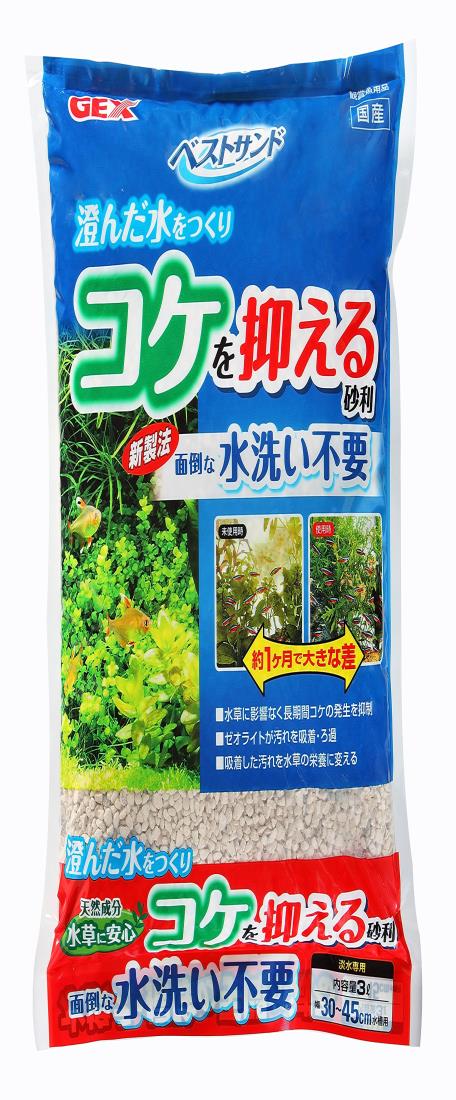 【楽天市場】ジェックス GEX ベストサンド コケ抑制水槽用機能付き底砂3L：DEARSTORE