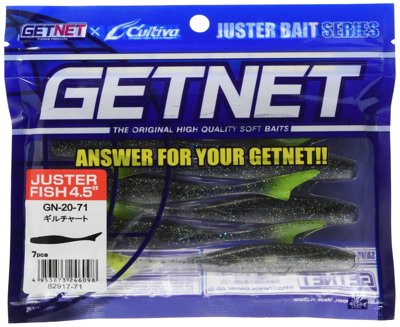 【楽天市場】オーナー(OWNER) GN-20 ジャスターフィッシュ4.5″ #71 ギルチャート：DEARSTORE