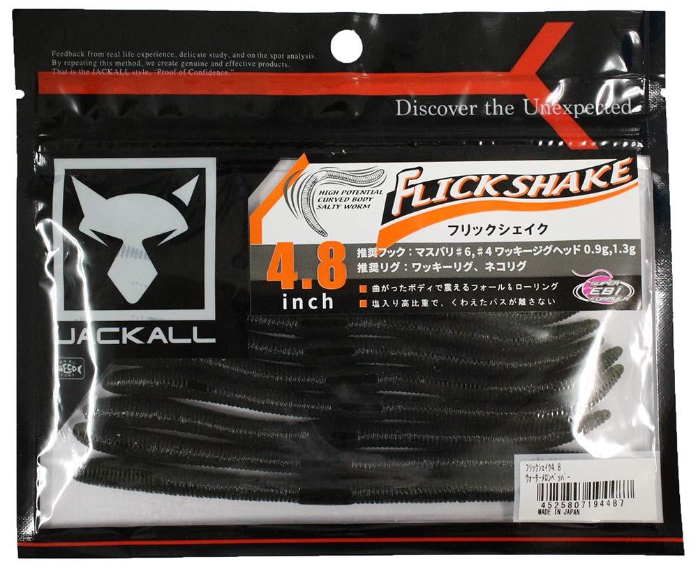 【楽天市場】JACKALL(ジャッカル) フリックシェイク 4.8インチ ウォーターメロンペッパー：DEARSTORE