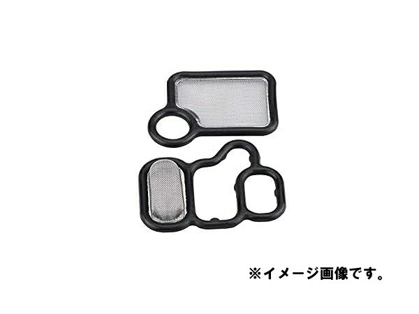 【楽天市場】HONDA (ホンダ) 純正部品 フイルターASSY. VTC 品番15845-RAA-A01：MAP-S