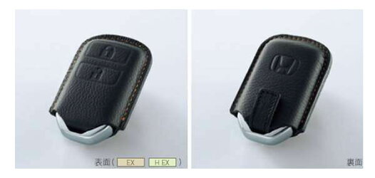 【楽天市場】ホンダ純正用品 CR-V 純正 RT5 RT6 RW1 RW2 キーカバー 本革製 要適合確認 08U08-T5A-010：MAP-S