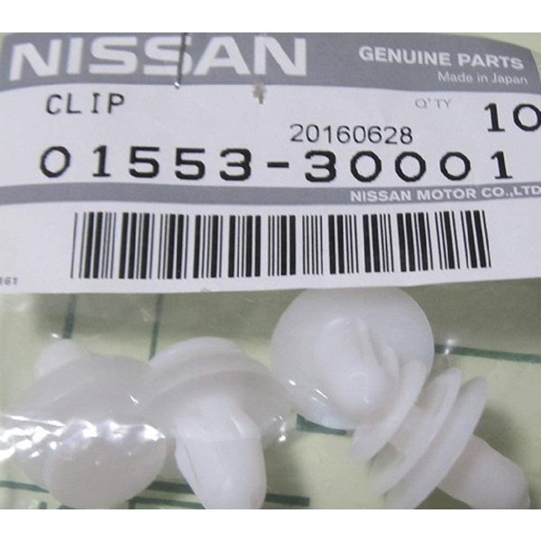 【楽天市場】メール便可 NISSAN (日産) 純正部品 クリップ 品番 01553-30001x10【10個セット】：MAP-S