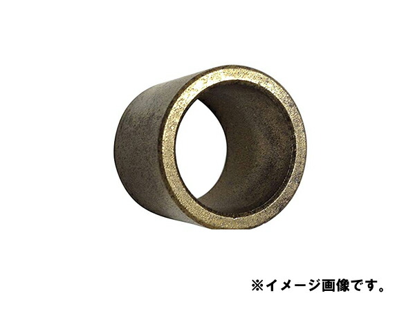 【楽天市場】NISSAN（ニッサン）日産純正部品ブッシュ 32202-B950A：MAP-S