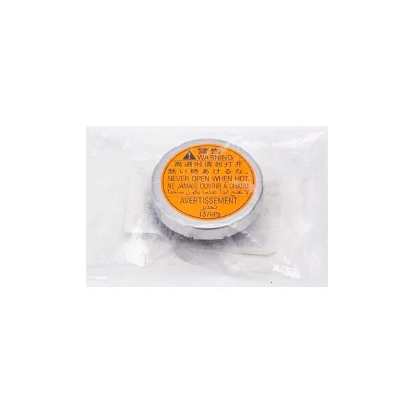 【楽天市場】メール便可 SUBARU (スバル) 純正部品 ラジエータキャップ 品番45137FE002：MAP-S