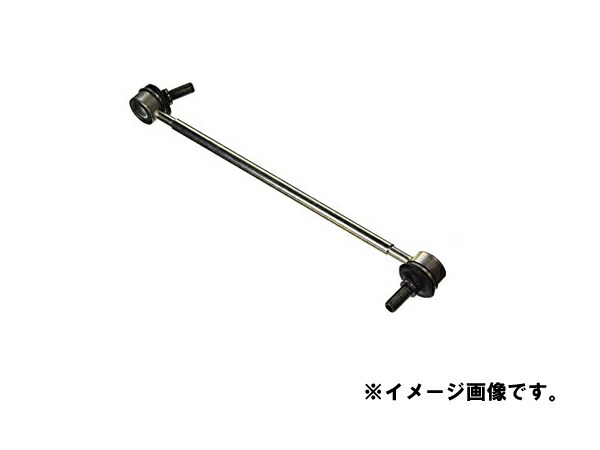 【楽天市場】TOYOTA ( トヨタ ) 純正部品 フロントスタビライザ リンクASSY LH 品番48820-47020：MAP-S