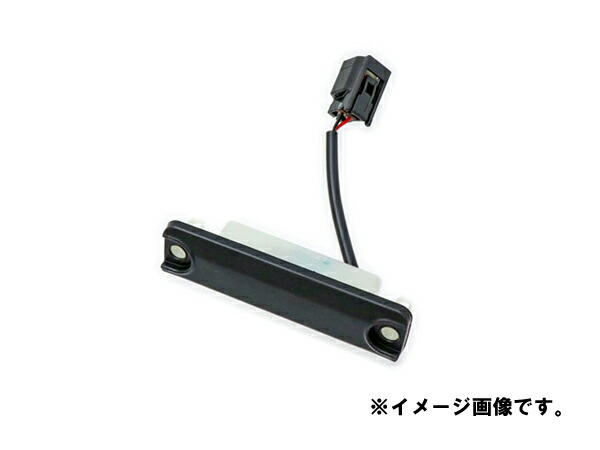 【楽天市場】メール便可 TOYOTA ( トヨタ ) 純正部品 バックドアオープナ スイッチASSY ハイラックス SURF 品番84840 ...