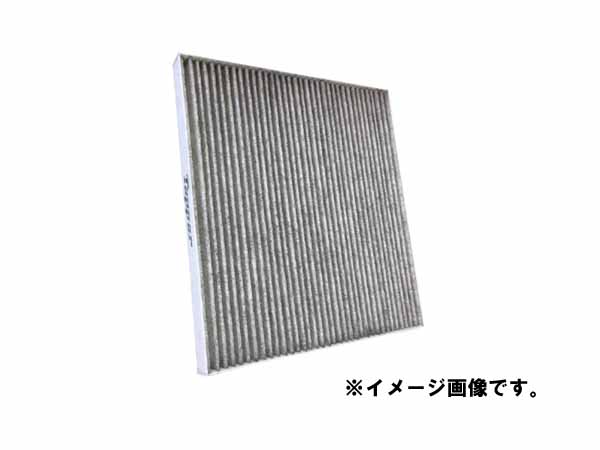 【楽天市場】TOYOTA トヨタ純正 エアコンフィルターアリスト/アルテッツァ/クラウン/マークIIクルーガー/ハリアー/プログレ他 純正品番 ...
