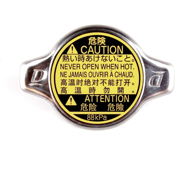 【楽天市場】メール便可 TOYOTA (トヨタ) 純正部品 ラジエータ キャップSUB-ASSY 品番16401-20353：MAP-S