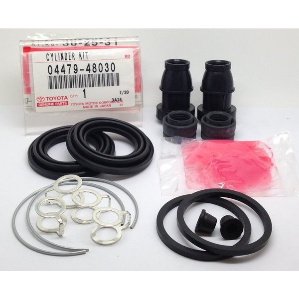 【楽天市場】メール便可 TOYOTA (トヨタ) 純正部品 ディスクブレーキ シリンダキット RR 品番04479-48030：MAP-S