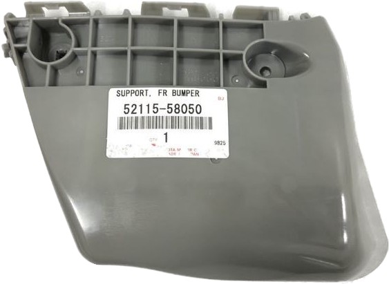 【楽天市場】TOYOTA (トヨタ) 純正部品 フロントバンパー サイド サポート RH アルファード/ヴェルファイア/ハイブリット 品番 ...