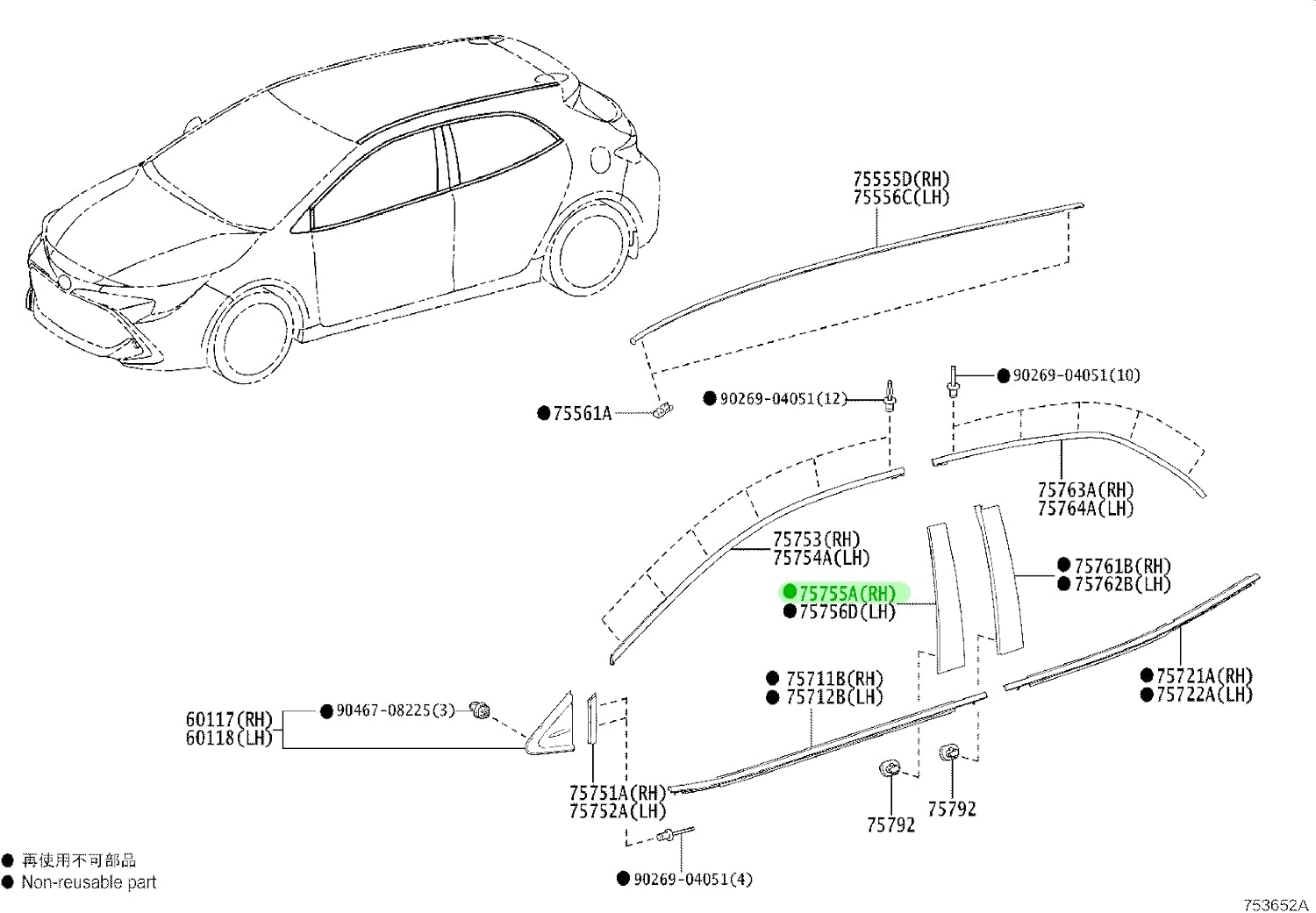 【楽天市場】TOYOTA (トヨタ) 純正部品 MOULDING FR DOOR WINDOW FRAME RR RHフロントドアウインドウ ...