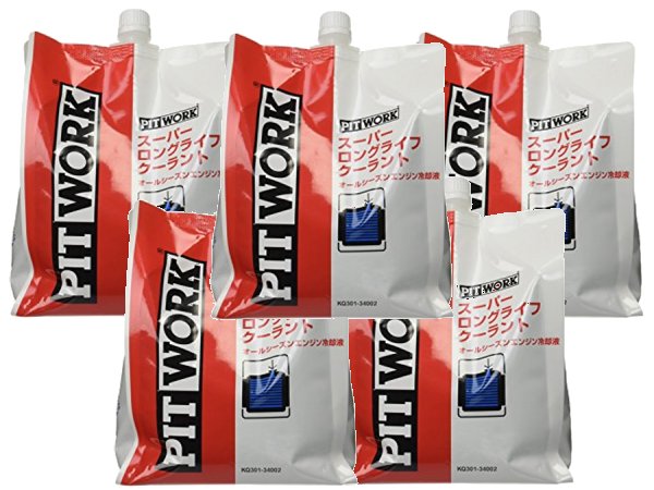 【楽天市場】【お買い得5缶セット！】PITWORK(ピットワーク) LLC 長寿命タイプ スーパーロングライフクーラント 2L(エコパック)×1個 KQ301-34002：MAP-S