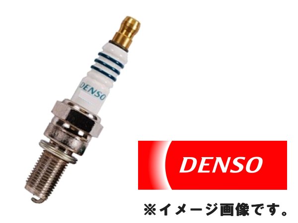 【楽天市場】メール便可 スパークプラグ デンソー 標準プラグ W16EP-U V9110-3018：MAP-S
