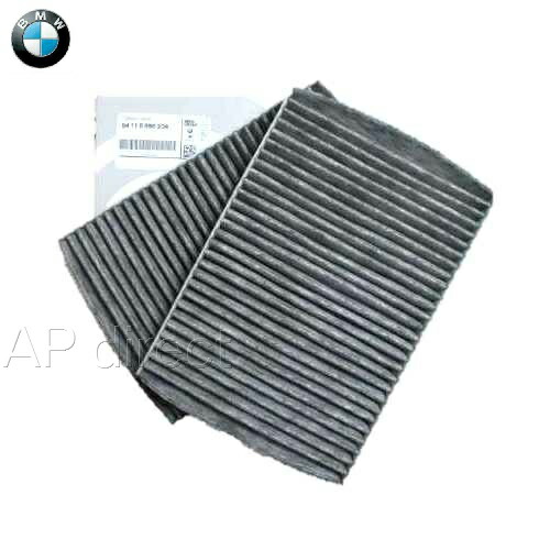 【楽天市場】BMW純正 ファインダストフィルターセット（G30/G31/G11/G12/G14/G15/G05/G07）：APdirect