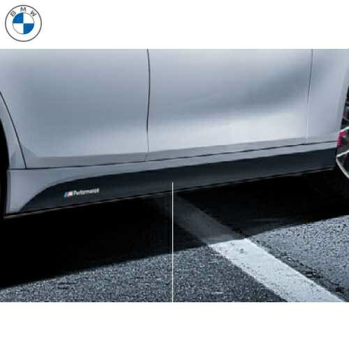 【楽天市場】BMW純正 M Performance サイド・スカート・フィルムセット(F30/F31)：APdirect