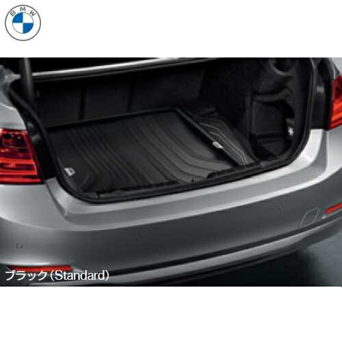 【楽天市場】BMW純正 ラゲージ・コンパートメント・マット "Standard"(ブラック)（F36）：APdirect