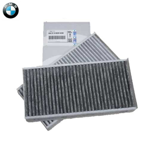 【楽天市場】BMW純正 ファインダストフィルターセット（F45/F46/F48/F39）：APdirect