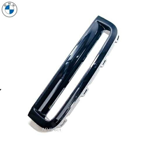 【楽天市場】BMW純正 フロント・バンパー・サイド・グリル・トリム (ハイグロス・ブラック) (G26)：APdirect