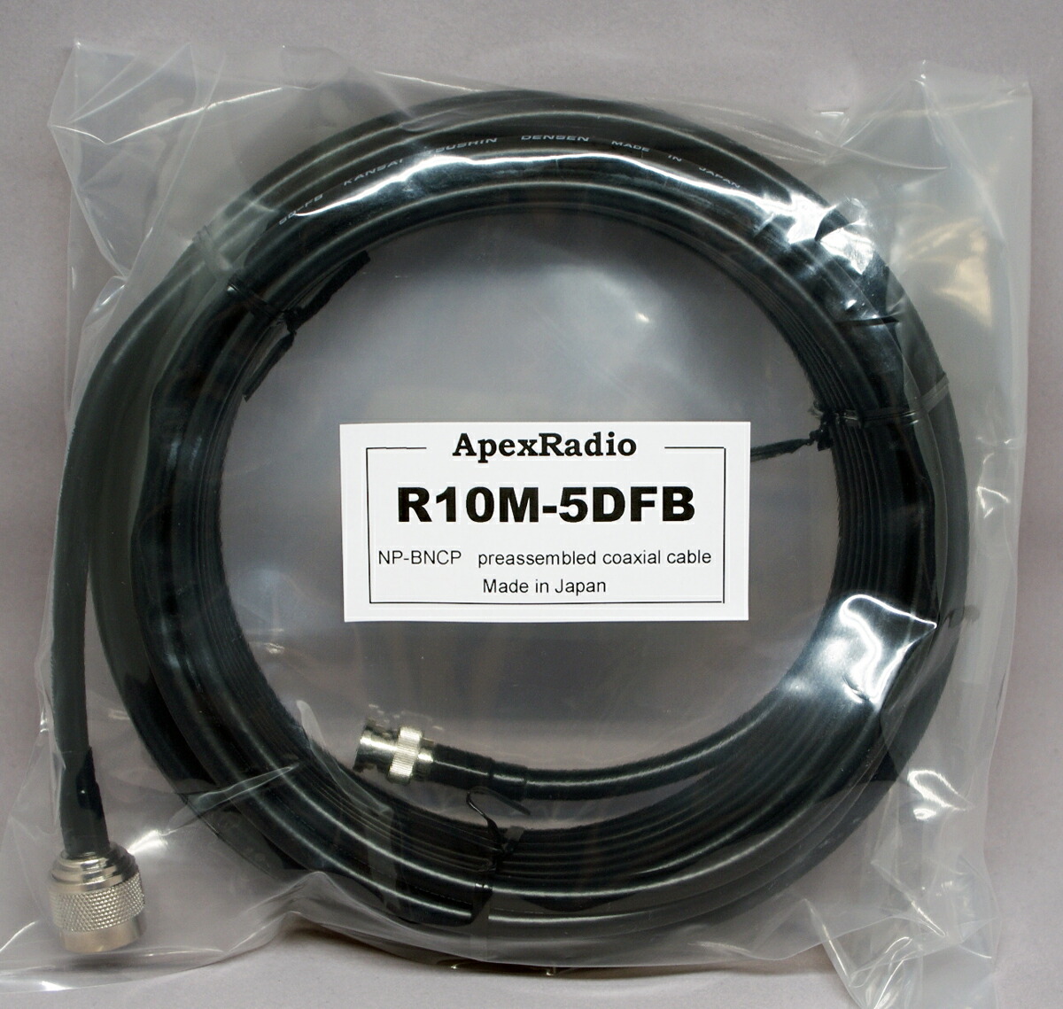 【楽天市場】R10M-5DFB 同軸ケーブル 10m 業務用高周波コネクタ（NP-BNCP付）アマチュア無線 ：アペックスラジオ