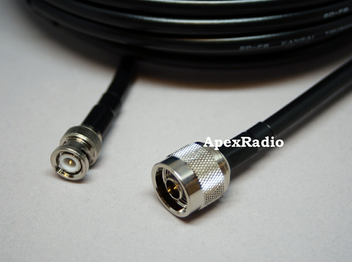 【楽天市場】【SP】R10M-5DFB 同軸ケーブル 10m 業務用高周波コネクタ（NP-BNCP付）アマチュア無線 ：アペックスラジオ