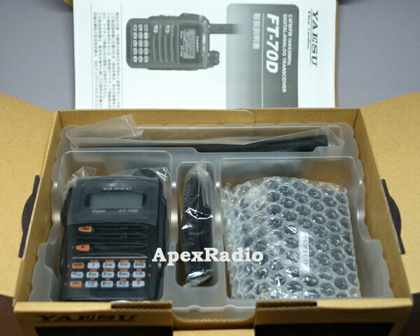 【楽天市場】【ポイント5倍】FT-70D アマチュア無線機 ヤエス 2バンド デジタルトランシーバー デジ/アナ (C4FM/FM ...