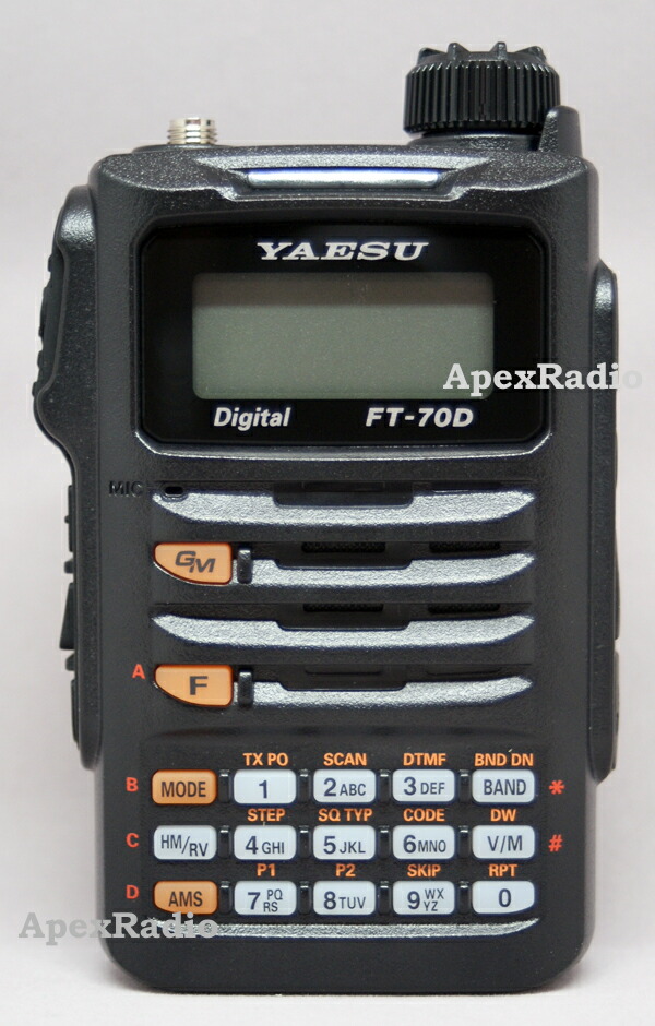 【楽天市場】【ポイント5倍】FT-70D アマチュア無線機 ヤエス 2バンド デジタルトランシーバー デジ/アナ (C4FM/FM ...