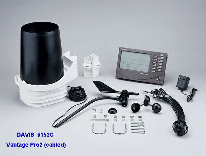 【楽天市場】デービス社 気象観測システム ヴァンテージプロ2 （ケーブル式）(DAVIS 6152C)：アペックスラジオ