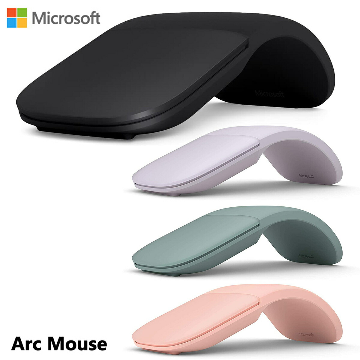 【楽天市場】Microsoft Arc Mouse アークマウス Surface サーフェス Bluetooth 薄型 小型 ブラック ライラック セージ ピンク マイクロソフト (3C ...