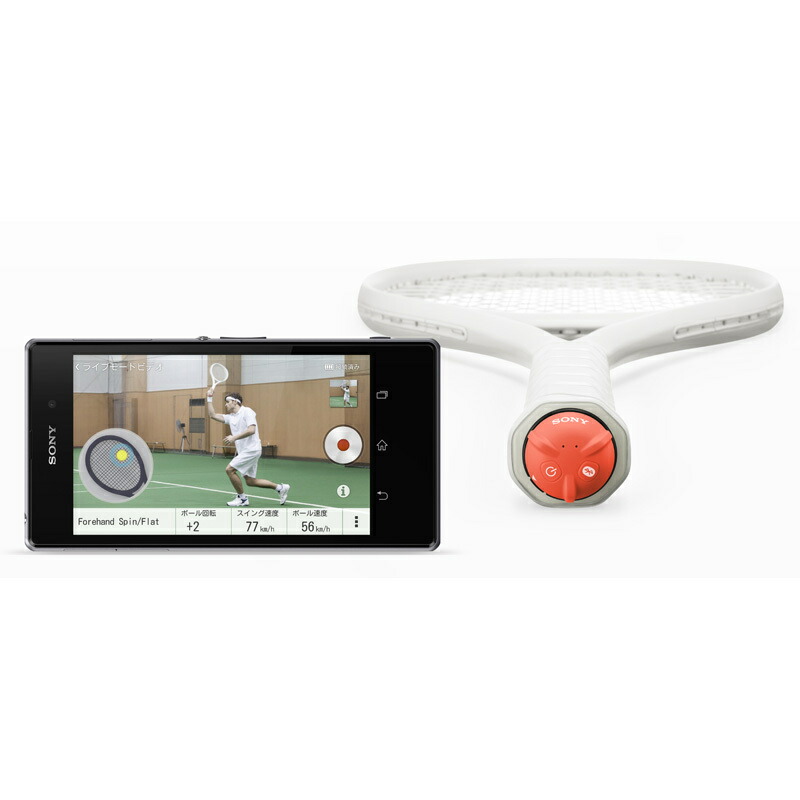 【楽天市場】SONY Smart Tennis Sensor スマートテニスセンサー for YONEX SSE-TN1 ソニー YONEX ...