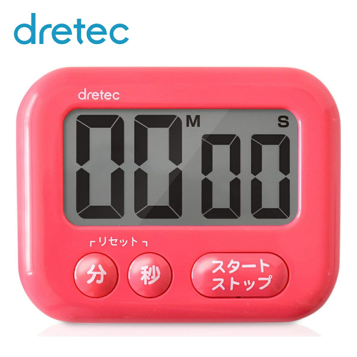 【楽天市場】dretec T-541PK 大画面タイマーシャボン 最大セット時間 99分59秒 簡単操作 スタンド マグネット フック穴付き カウントアップ カウントダウン キッチンタイマー ...