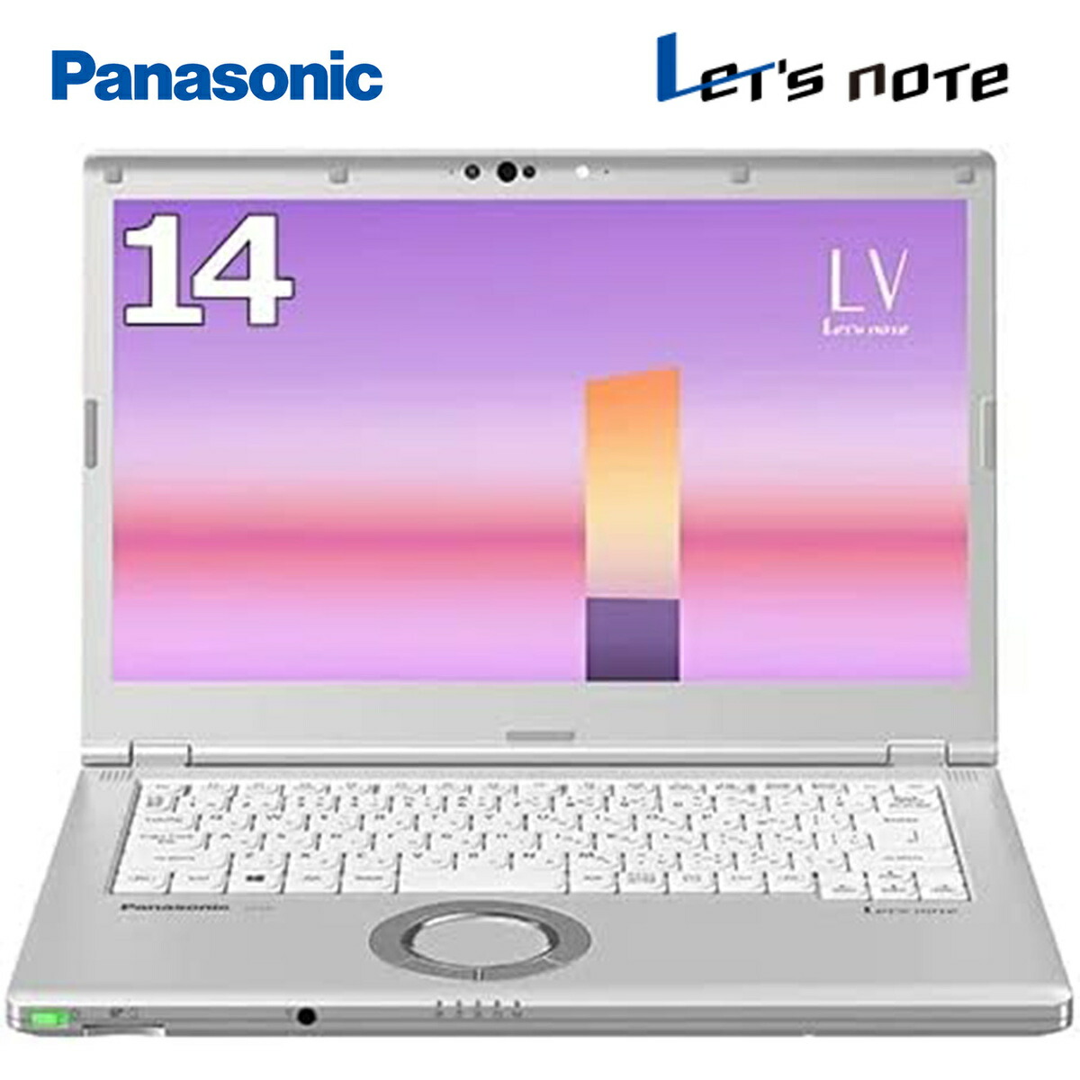 【楽天市場】Panasonic Let’s note CF-LV1UFLVS LV1シリーズ Wi-Fi6対応 Windows10 Pro 64bit Corei5 16GB SSD ...