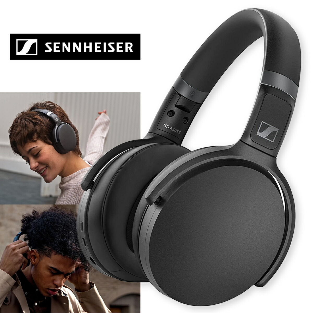 【楽天市場】SENNHEISER HD 450SE ノイズキャンセリング Bluetooth ヘッドホン ブラック 低遅延 AAC aptX-LL Bluetooth5.0 ボイスアシスタント ...