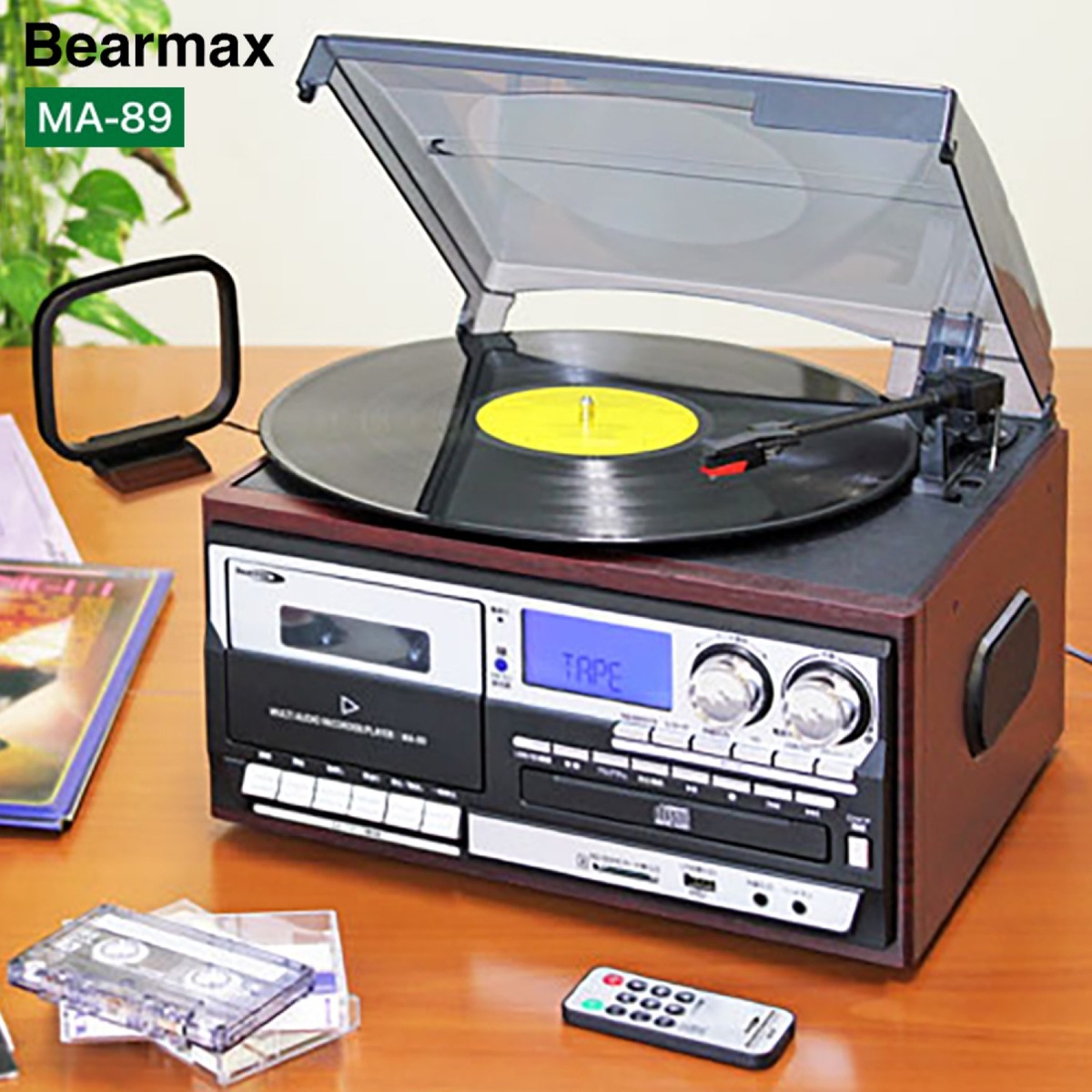 【楽天市場】Bearmax MA-89 マルチオーディオ レコーダー プレーヤー レコードプレーヤー カセット録音 アナログ録音 レコード ラジカセ SDカード USBメモリ AM／FMラジオ ...