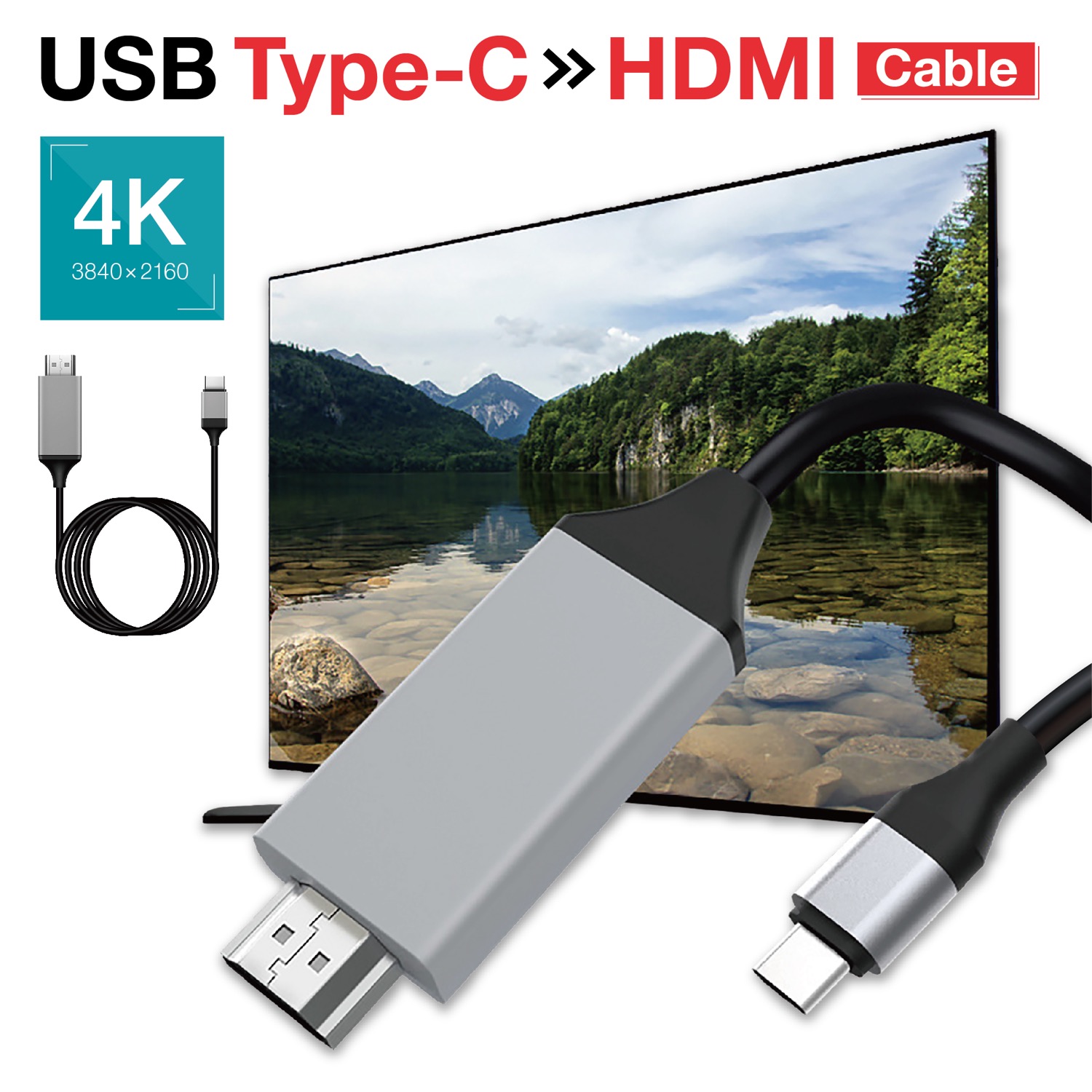 【楽天市場】HDMI to USB Type-C 変換ケーブル 2m 4K UHD 3D 対応 USB-C USB TypeC 外部出力 TV テレビ モニター ディスプレイ プロジェクター ...