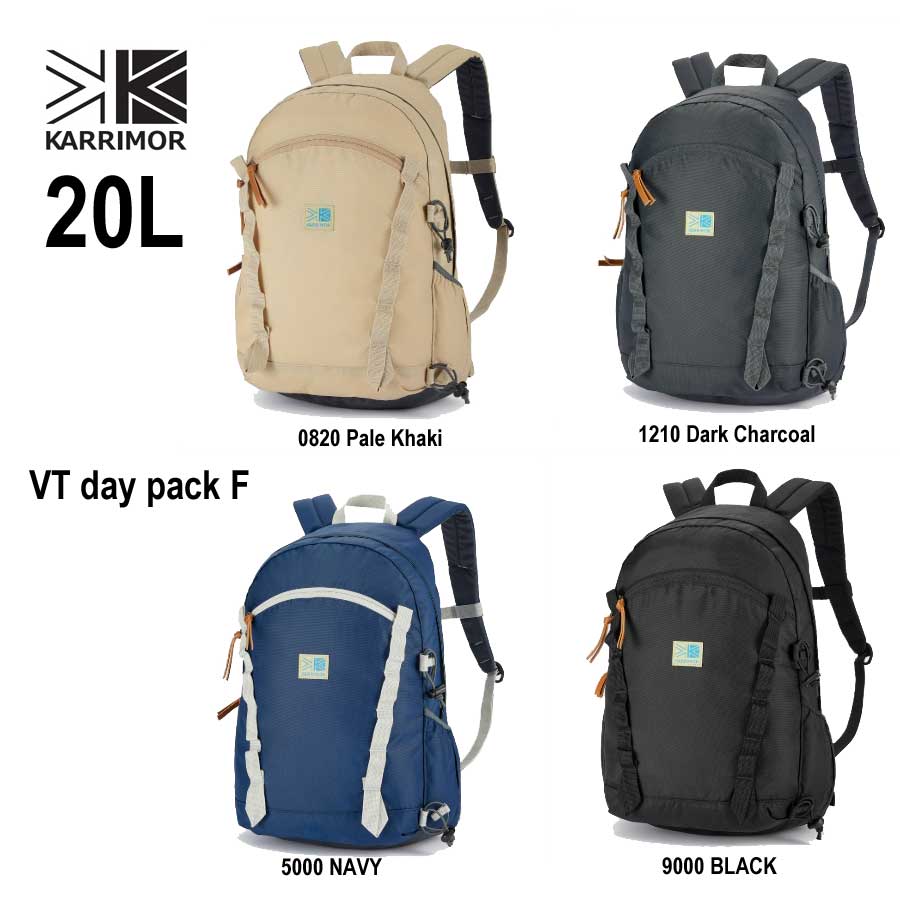 【楽天市場】カリマー 501220 VT ディパック F 20L karrimor VT day pack F black , pale ...
