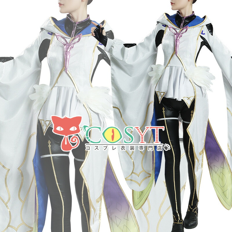 【楽天市場】【COSYT】Fate/Grand Order FGO レディ・アヴァロン マーリン プロトタイプ コスプレ衣装 仮装 変装 ...
