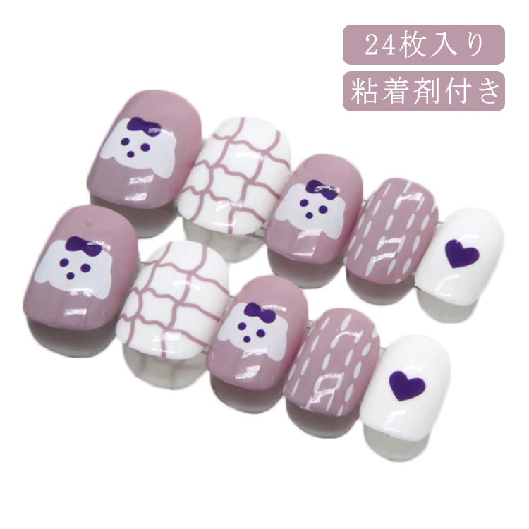 【楽天市場】ネイルチップ キッズ 子供 キッズ 可愛い ジェルネイル ネイルチップ 子供用 ネイルチップ ショート 24枚入り 粘着剤付き いぬ ハート 韓国 ネイルチップ キャラクター