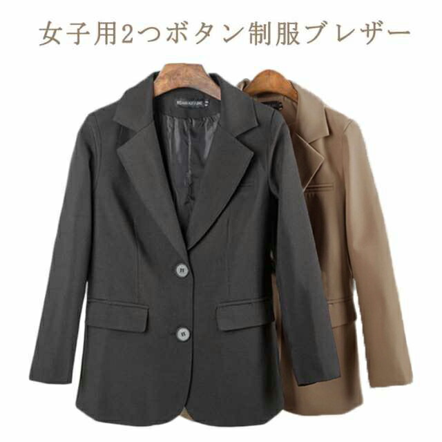 【楽天市場】レディース テーラードジャケット ジャケット レディース スクールブレザー 大学生 スクールブレザー 高校生 女の子用ジャケット ...
