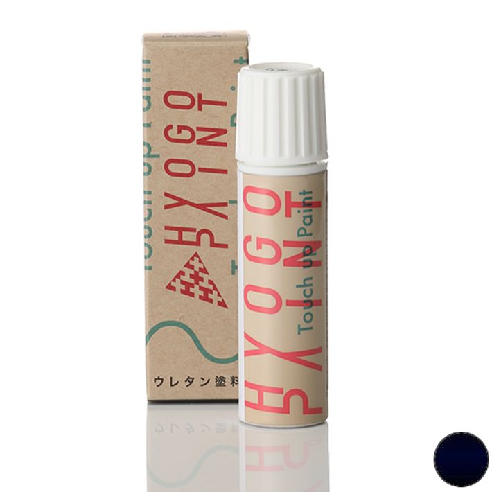 【楽天市場】タッチアップペイント タッチペン【スバル SUBARU XV】ダークブルーパール カラー番号【M2Y】20ml 塗料 補修塗料 ...