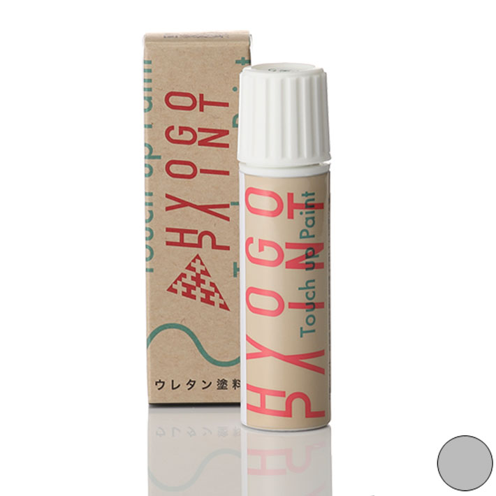 【楽天市場】タッチアップペイント タッチペン【Jeep(ジープ)車用】アール カラー番号【PGP】20ml 塗料 補修塗料：アップルオート楽天市場店